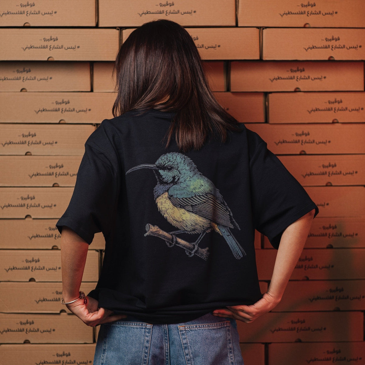 Oversized T-shirts – Fovero