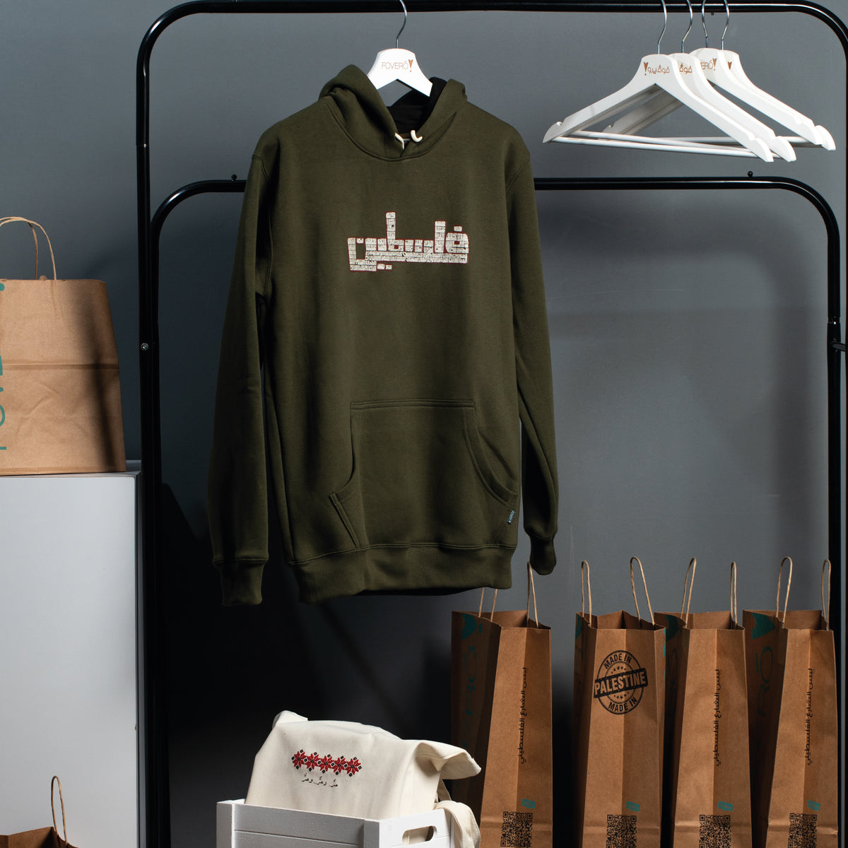 hoodie palestine – Fovero