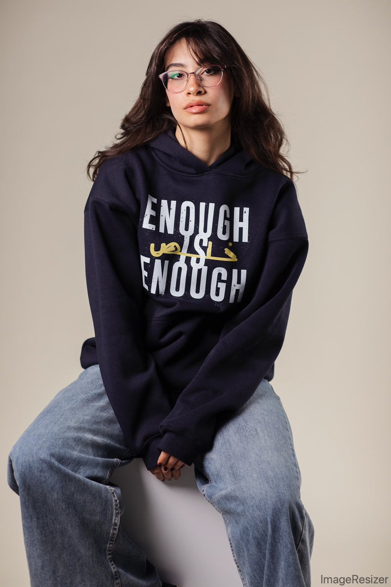 hoodie-enough-is-enough – Fovero