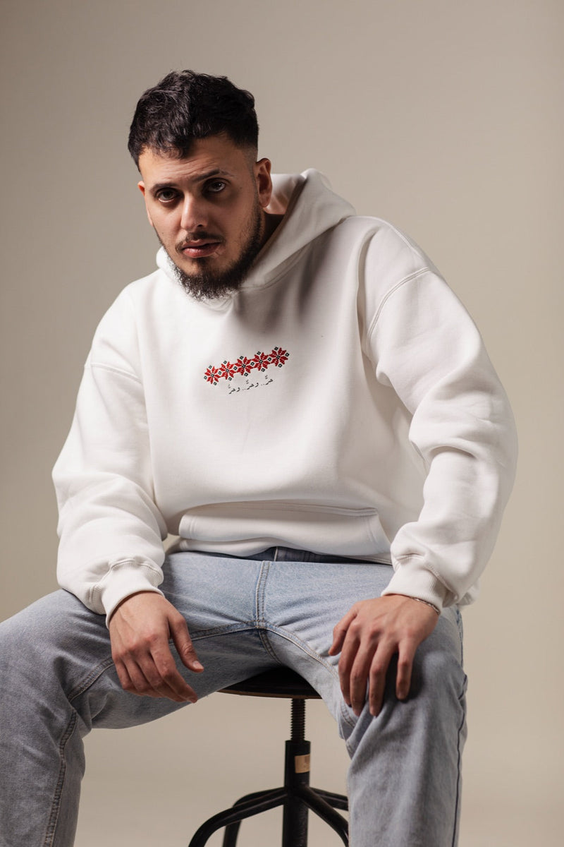 Hoodie-Free – Fovero