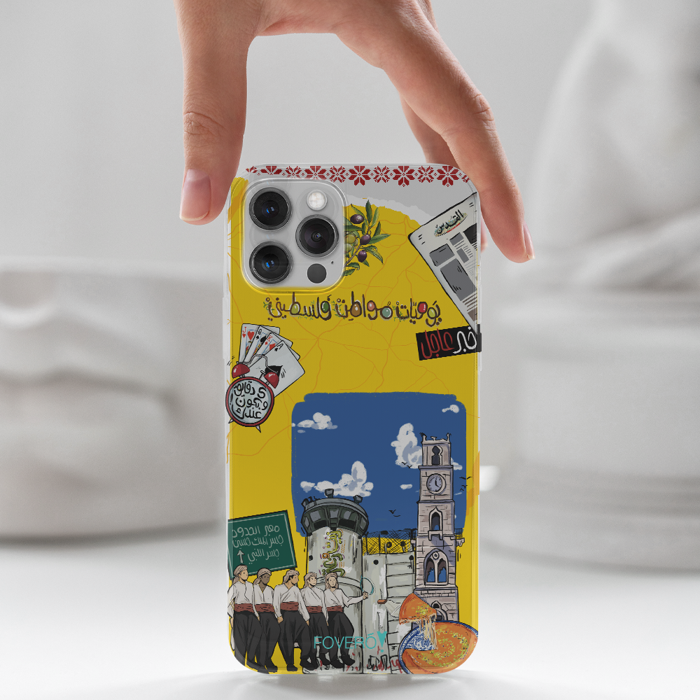 Mobile Covero - Palestinian days – Fovero
