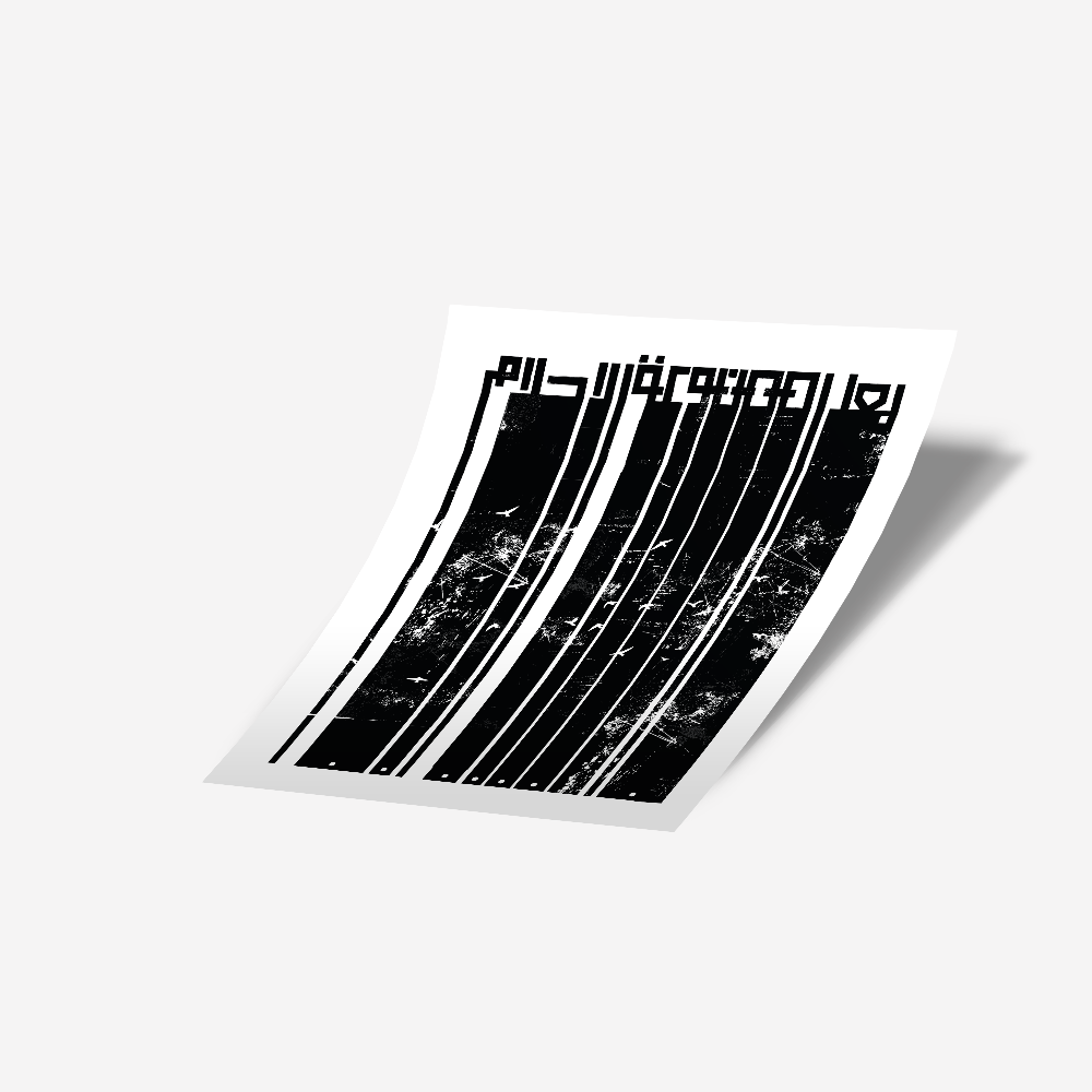 stickers Baladi – Fovero