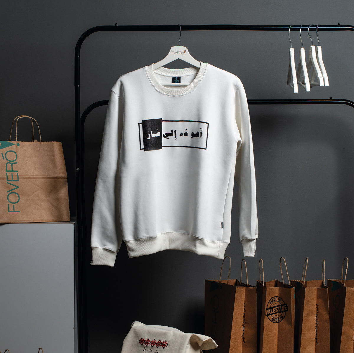 sweater-thatwhathappened – Fovero