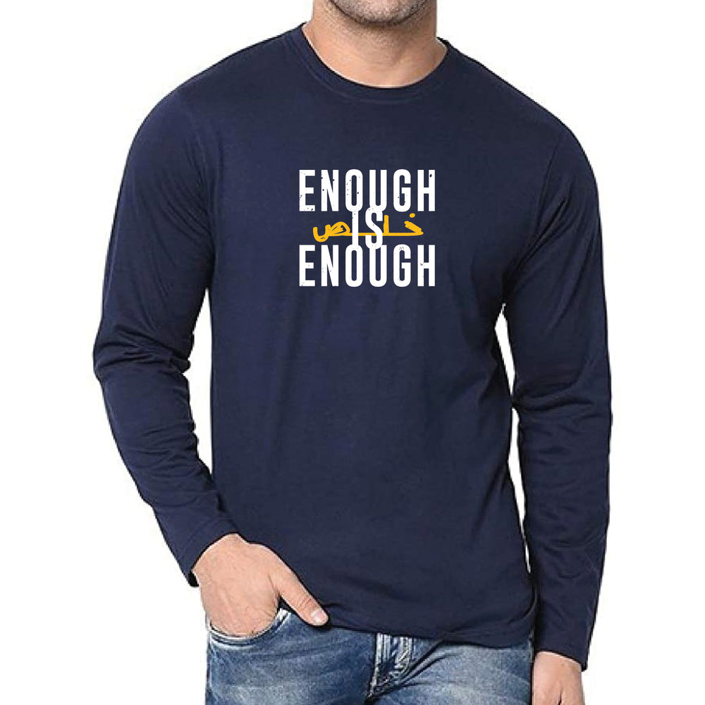 FOVERÓ | MADE IN PALESTINE