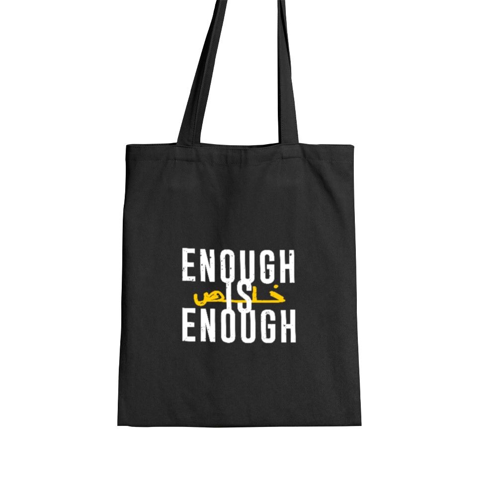 Tote bag - enough – Fovero