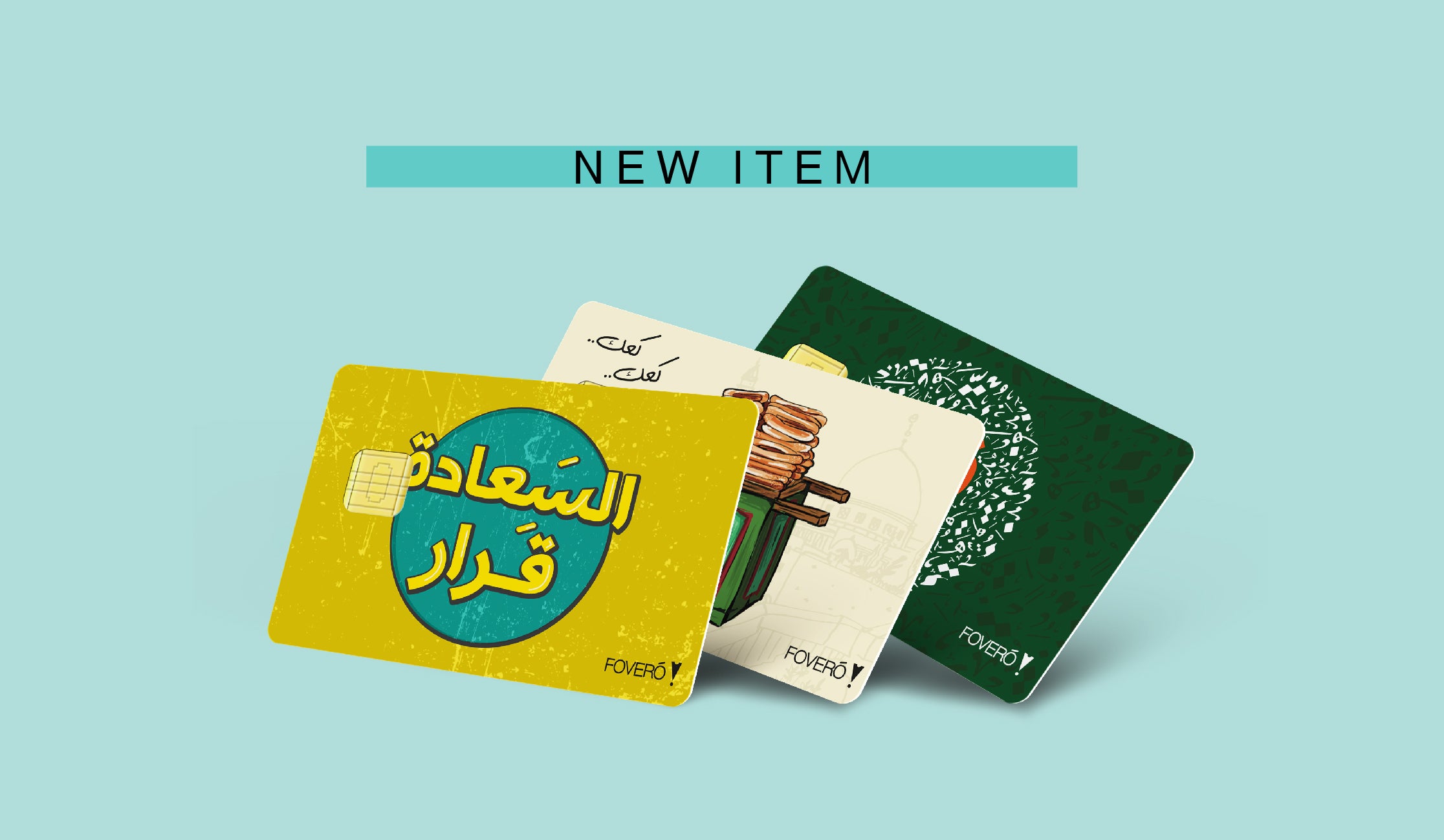 FOVERÓ | MADE IN PALESTINE