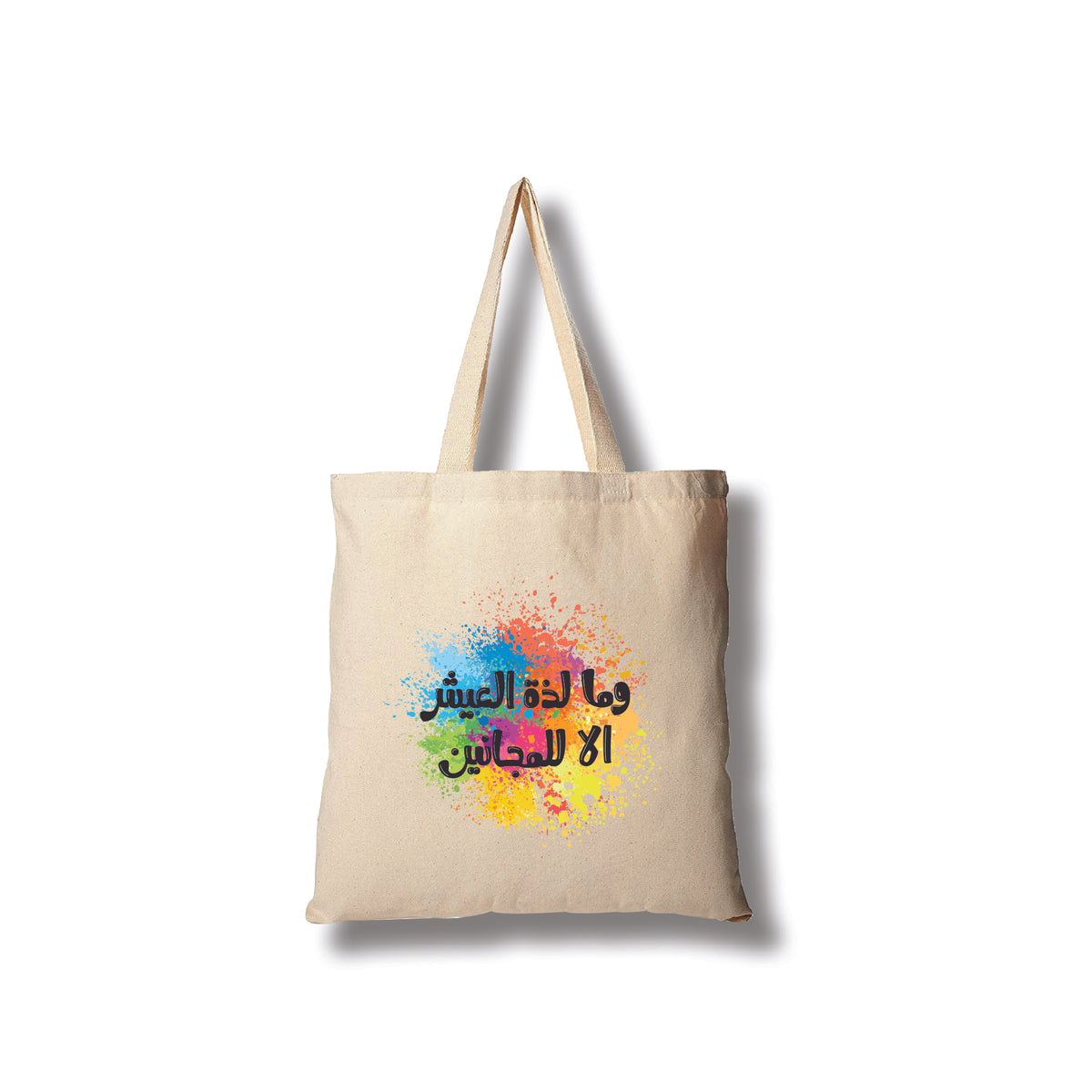 Tote bag - crazy – Fovero